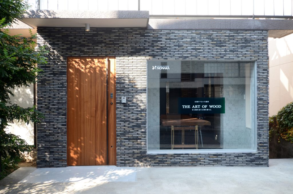 上海タイルのエントランス | 一級建築士吉能雅人主催／Atelier YUIM Official Site