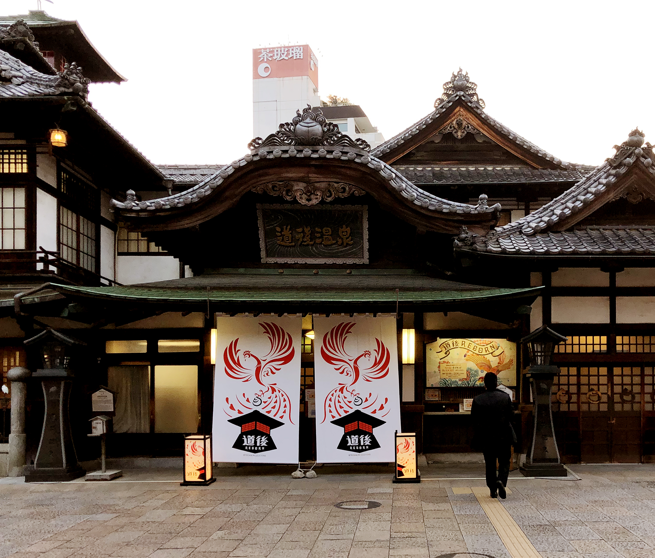 セミナー講師（愛媛） | 一級建築士吉能雅人主催／Atelier YUIM Official Site